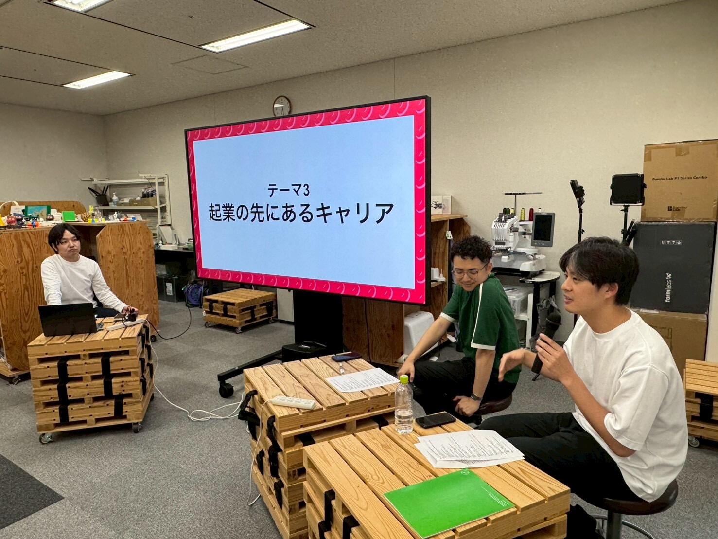 学生起業家から学ぶ連続セミナー「DONUTS（ドーナツ）」を開催 －名古屋市ふるさと納税の「学生タウンなごや推進寄附金」で実施― | ニュース ...